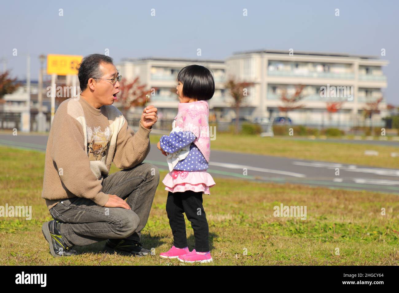 Father bonding hi-res stock photography and images - Alamy