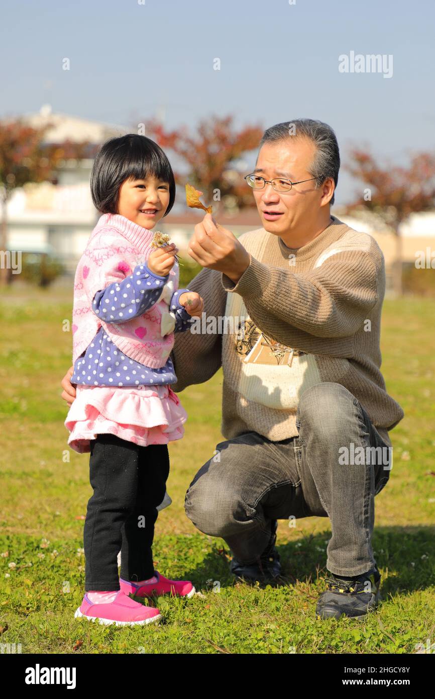 Father caring hi-res stock photography and images - Alamy