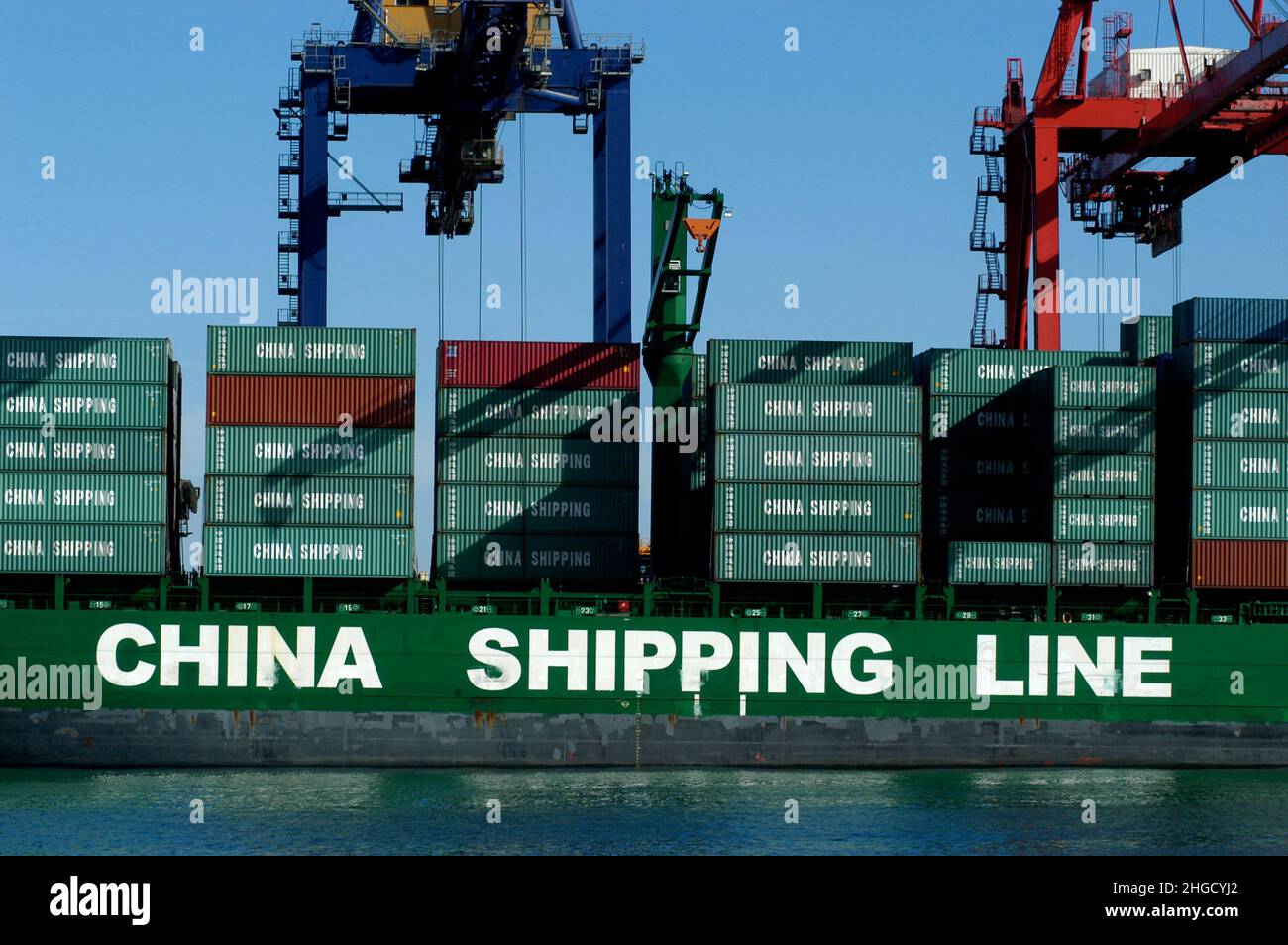 spain valencia 2eme european harbour loading cargo container Stock ...