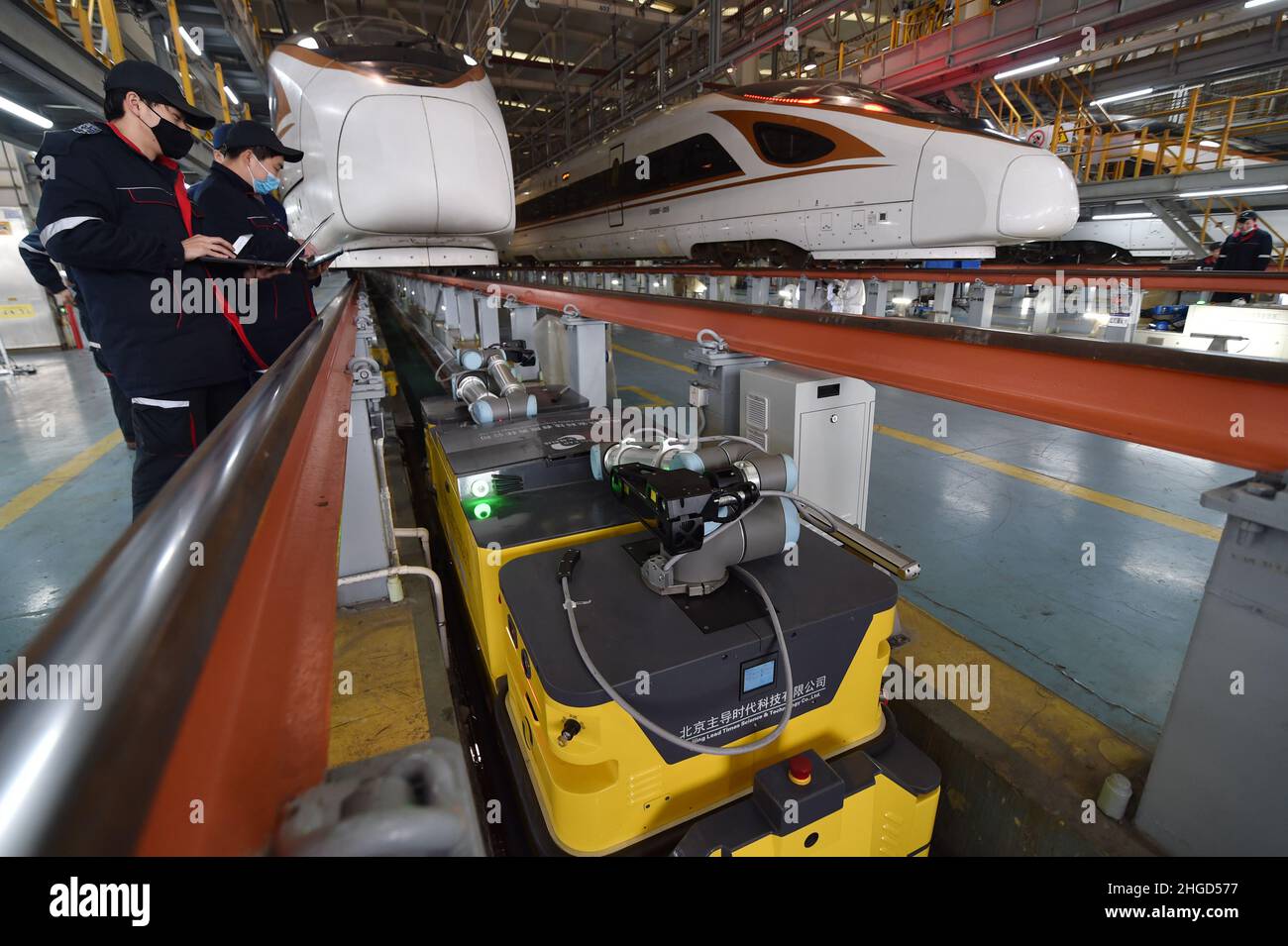 NANJING, CHINA - JANUARY 20, 2022 - An engineer tests a bullet train ...