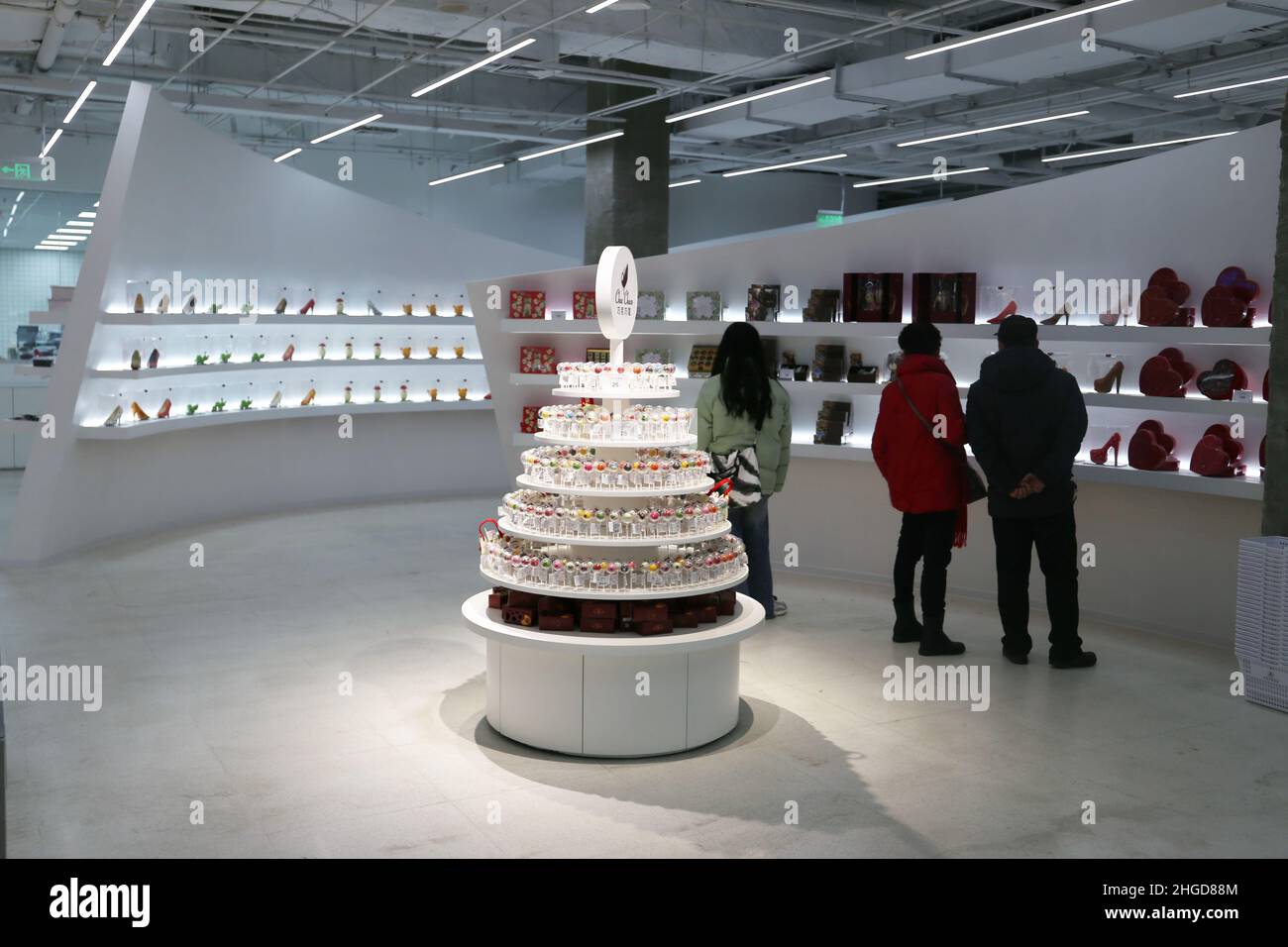 SHANGHAI, CHINA - JANUARY 18, 2022 - A view of the Chocolate Museum in ...