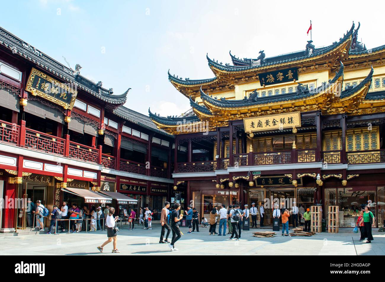 Modern Chinese Architecture