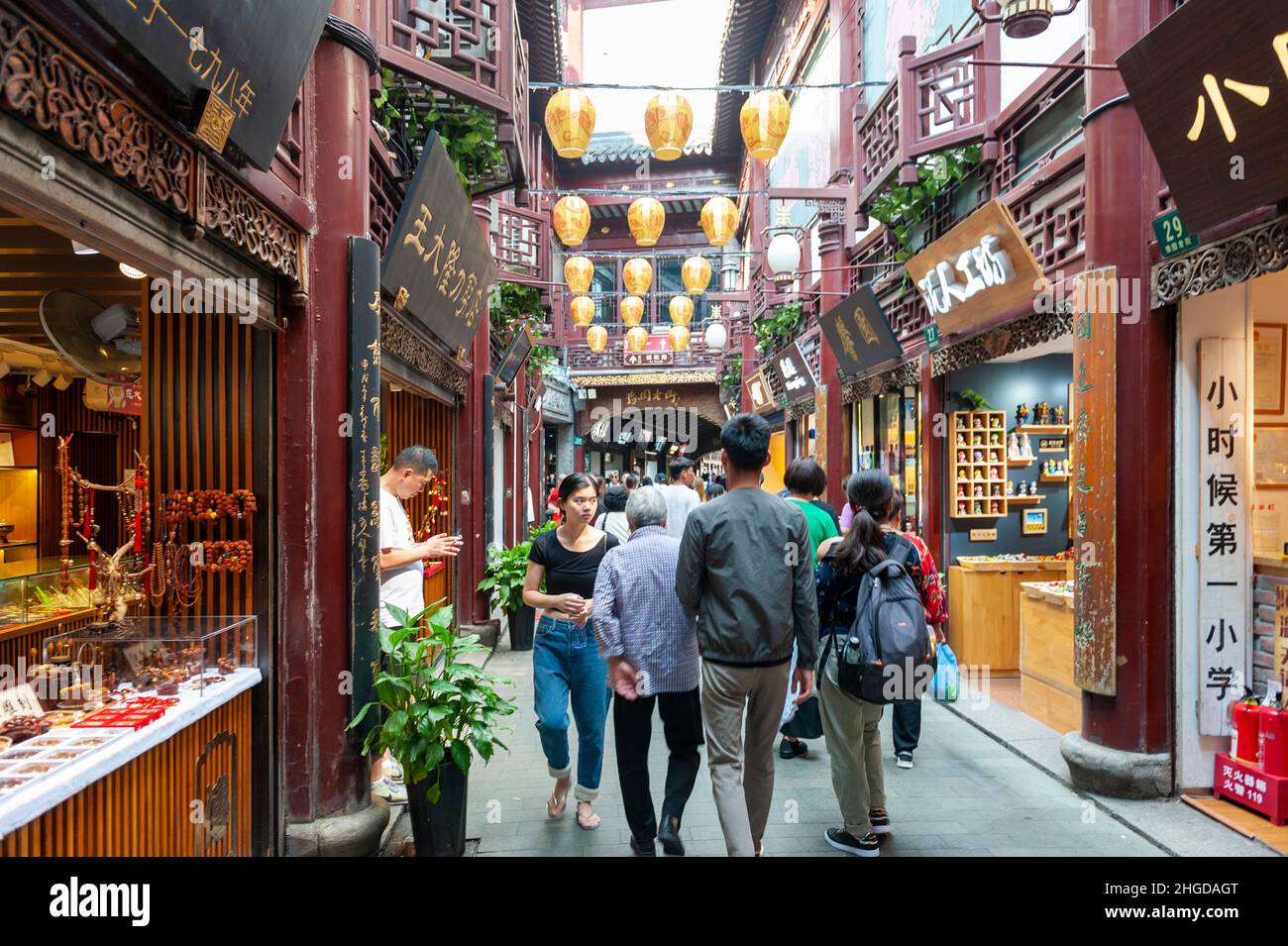 Old buildings in Chinese architecture style converted to modern ...