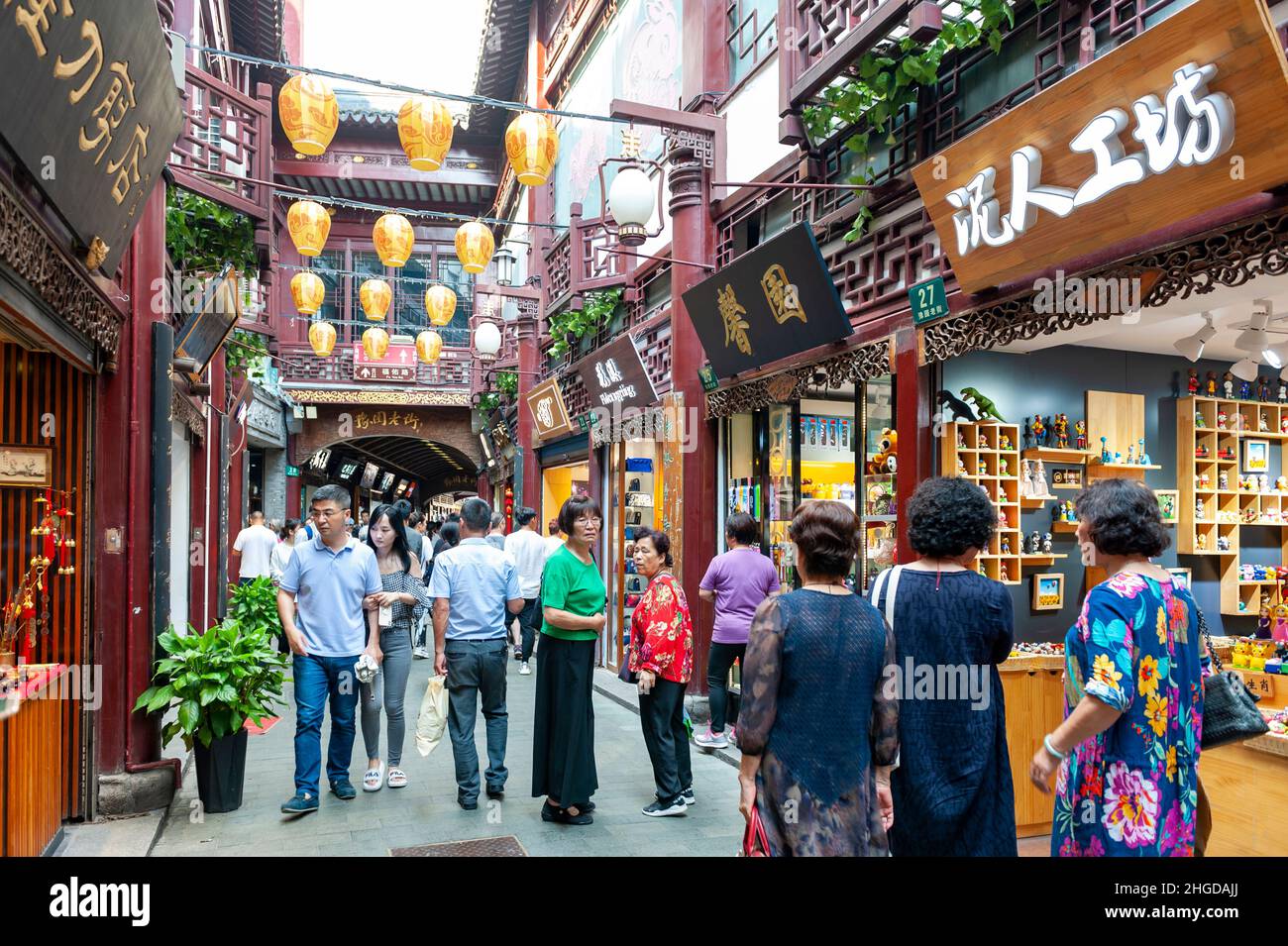 Old buildings in Chinese architecture style converted to modern ...