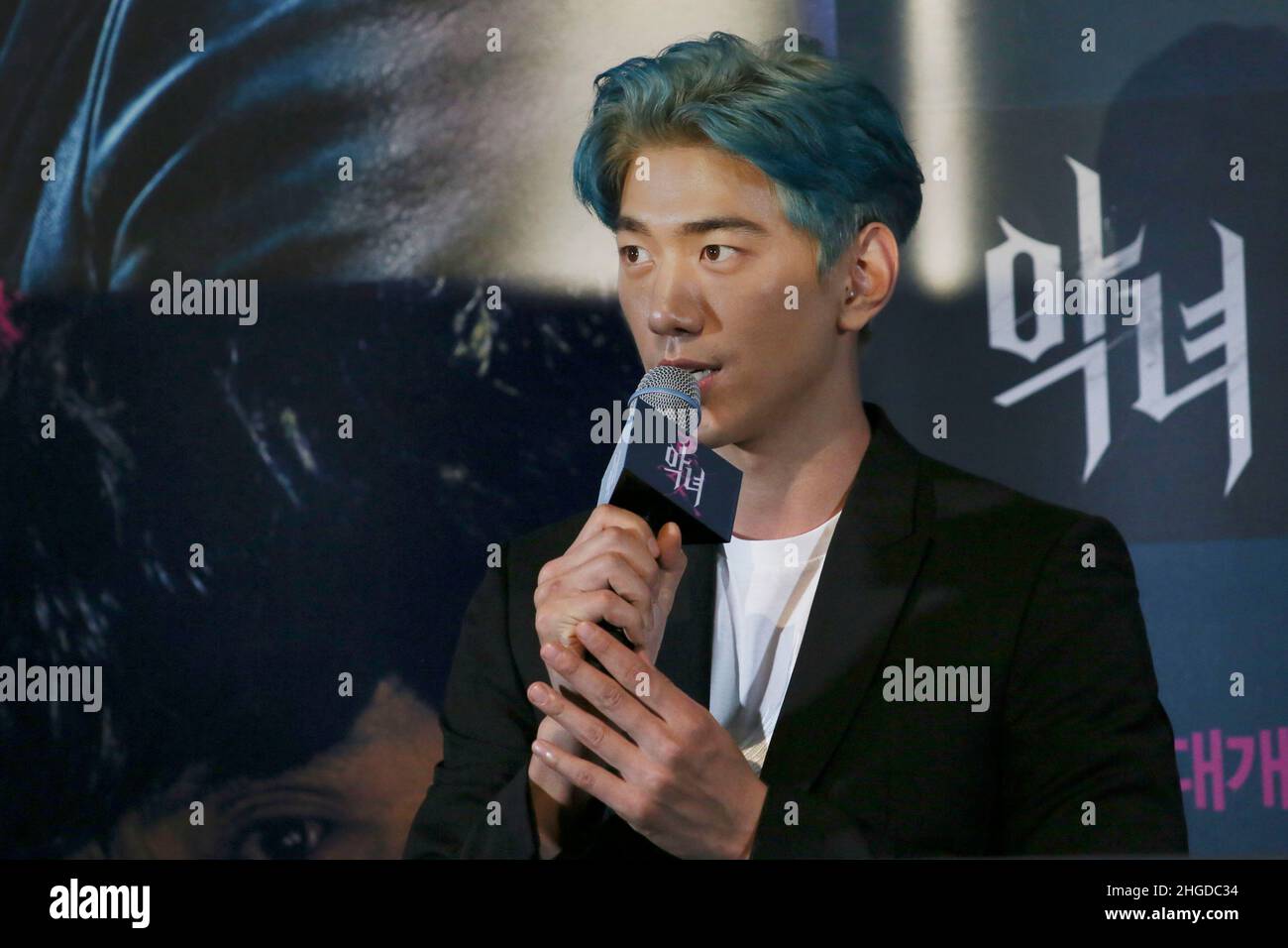 Actor Sung Jun attend their new film 'Villainess' premiere at theater ...