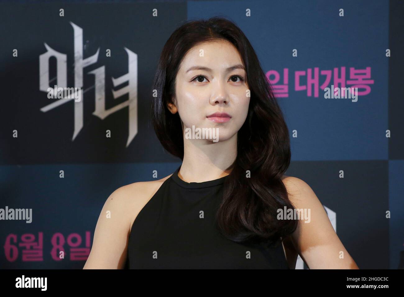 Actress kim Ok Bin attend their new film 'Villainess' premiere at ...