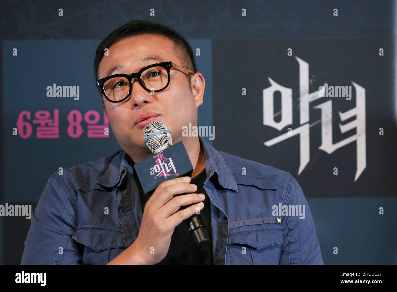 Director Jung Byeong Gil attend their new film 'Villainess' premiere at ...