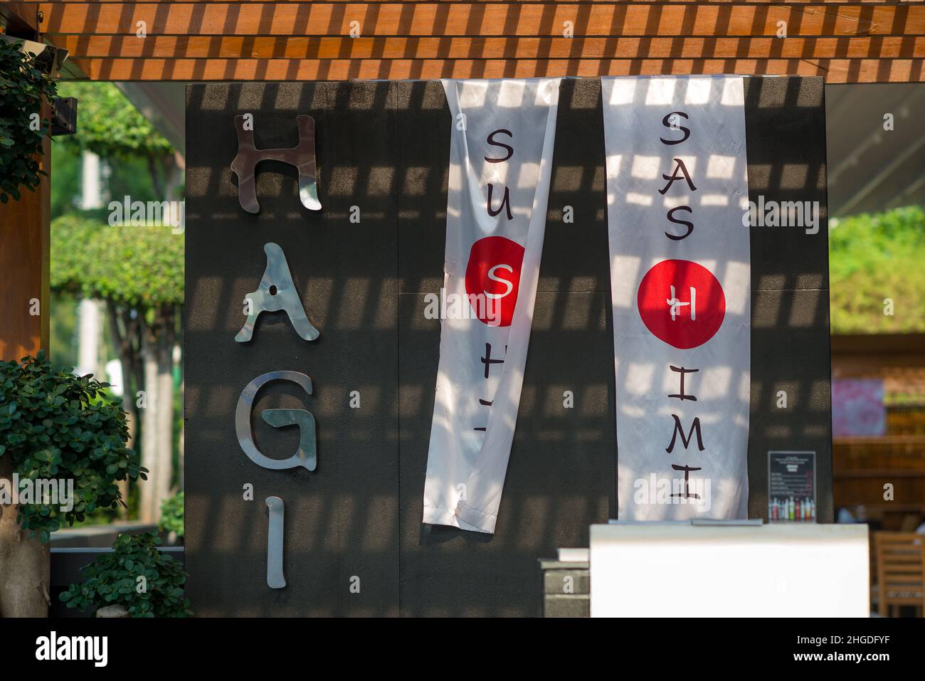 Hagi is a vintage Japanese restaurant in Hua Hin. This is an old ...