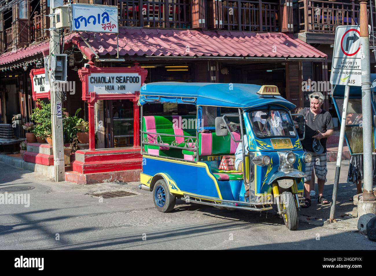 Tuk tuk in Hua Hin. Hua Hin is one of the most popular travel destinations in Thailand Stock ...