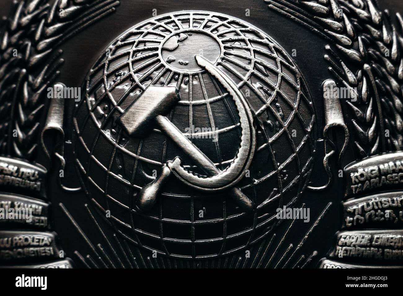 Great national coat of arms hi-res stock photography and images - Alamy