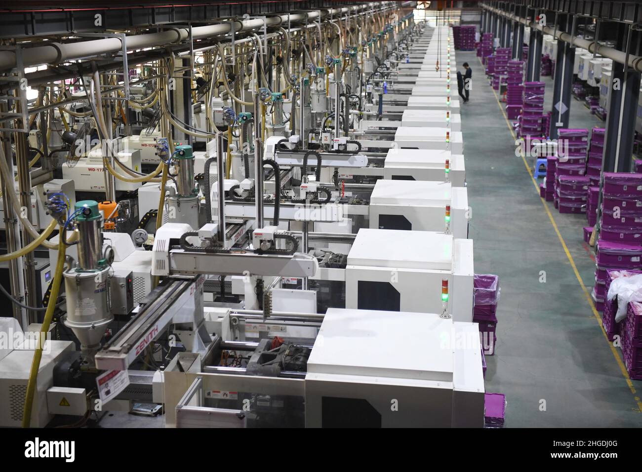 Guangzhou, China's Guangdong Province. 2nd Dec, 2021. A factory ...