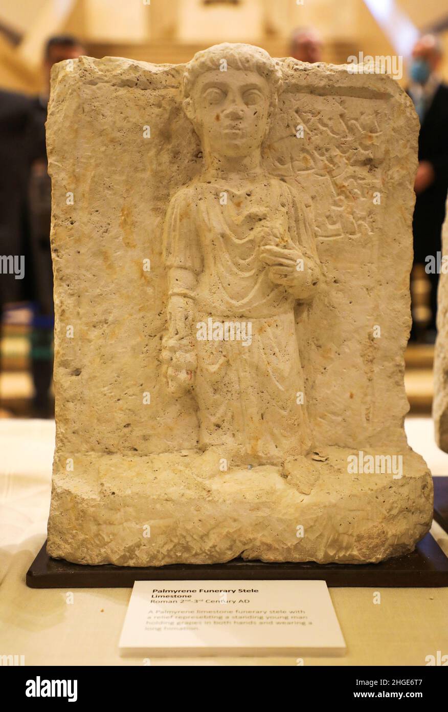 Palmyra museum of antiquities hi-res stock photography and images - Alamy