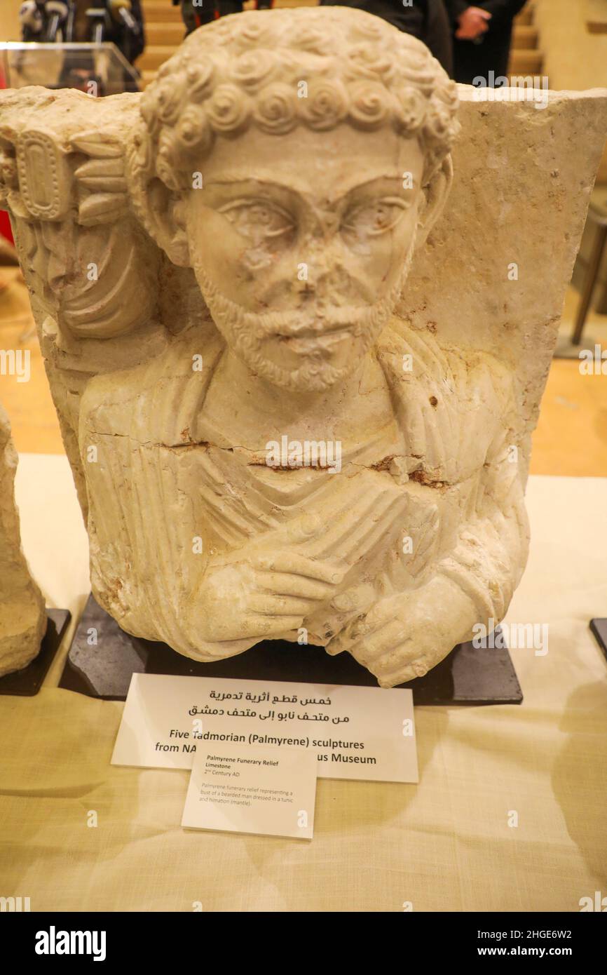 Palmyra museum of antiquities hi-res stock photography and images - Alamy