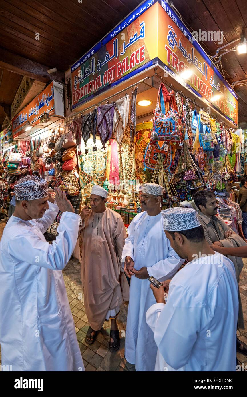 Mutrah souq hi-res stock photography and images - Alamy