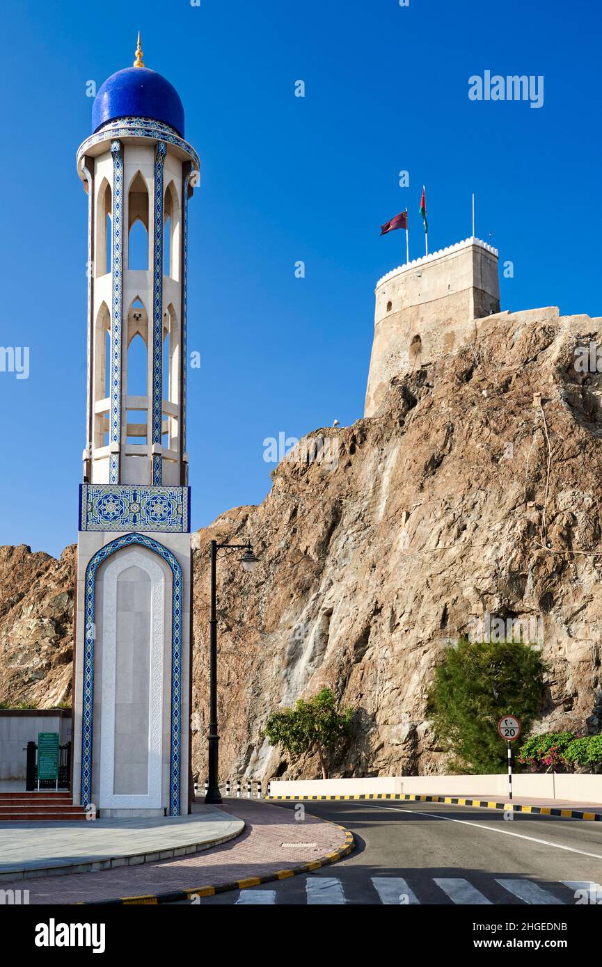 Oman. Muscat. Al Khor mosque Stock Photo - Alamy