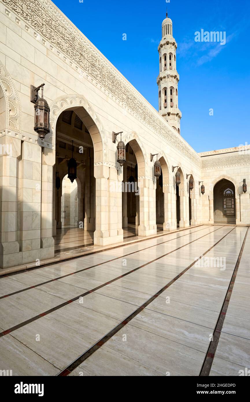 Monastery of the sultan hi-res stock photography and images - Alamy