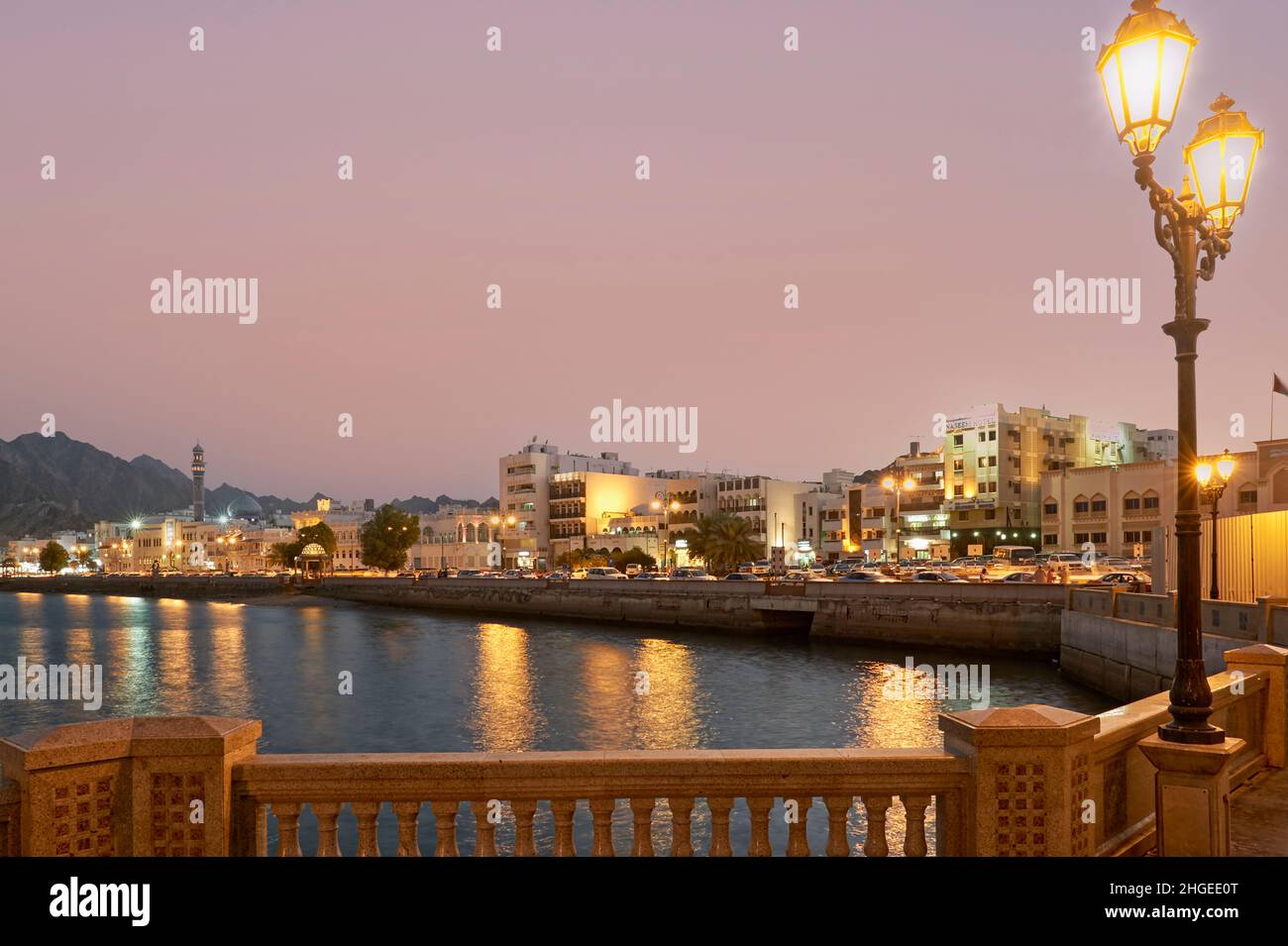 Oman lake hi-res stock photography and images - Alamy