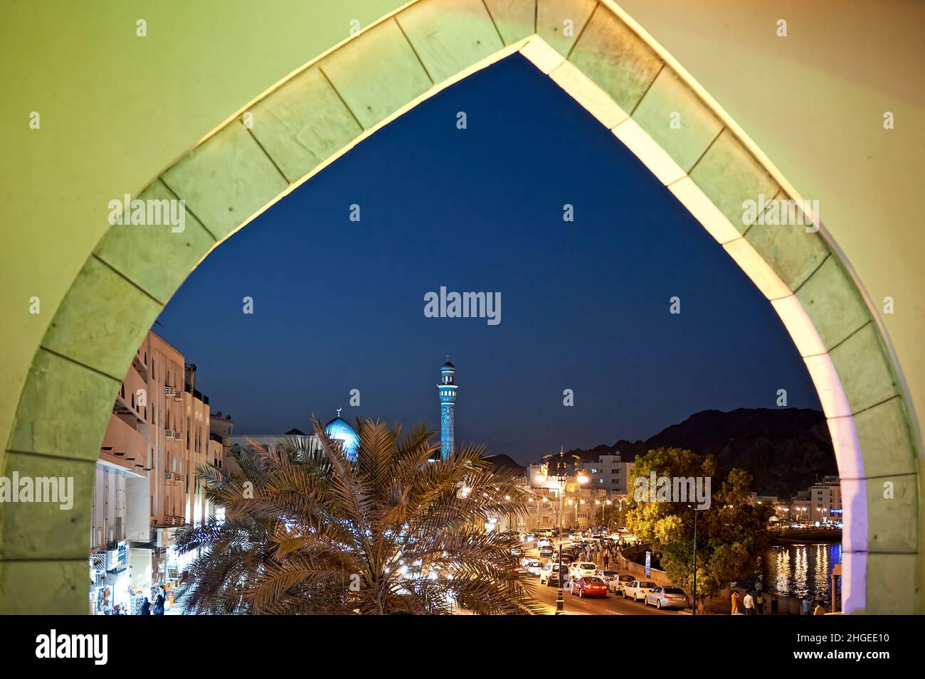 Oman. Muscat. Cityscape at sunset Stock Photo - Alamy