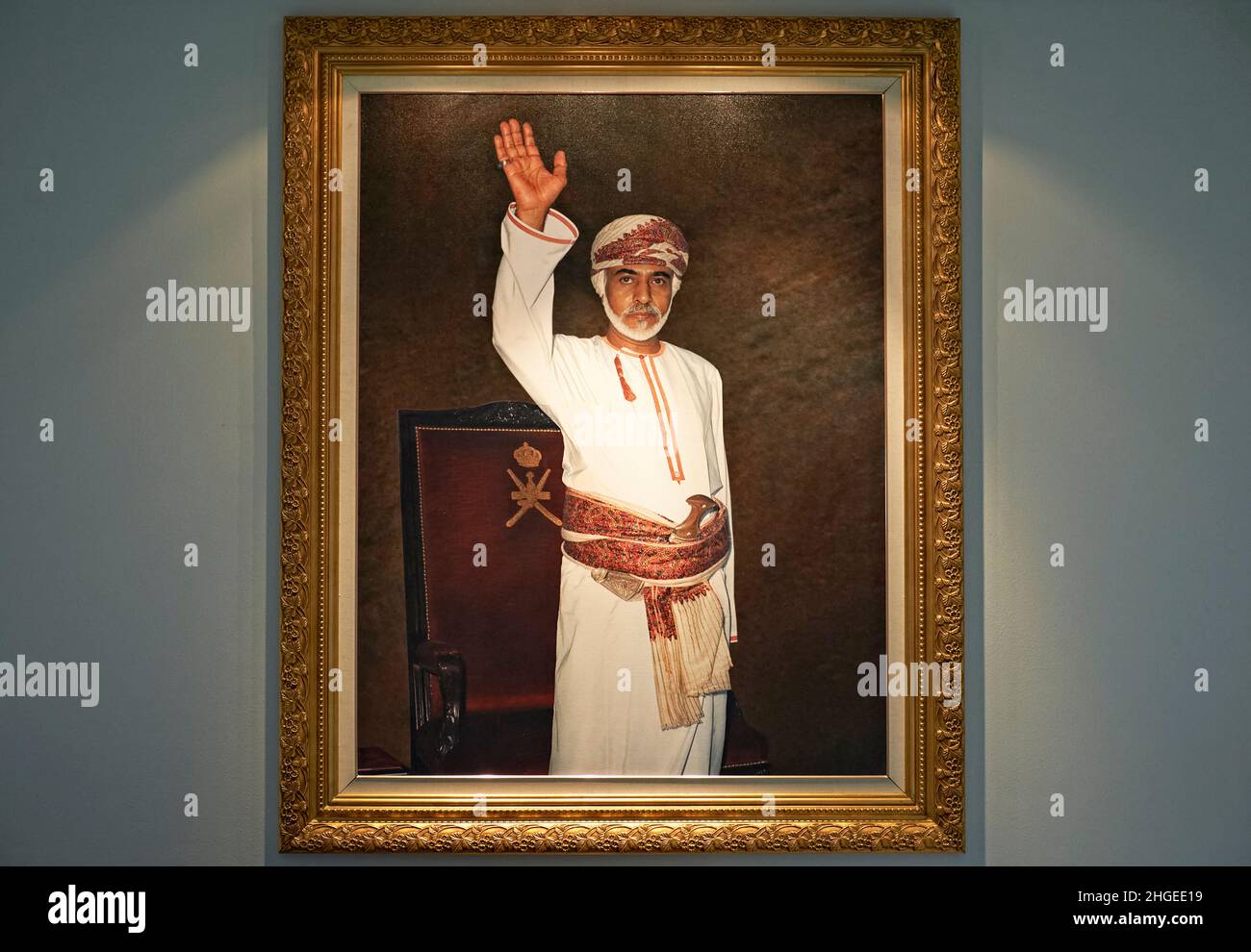 Oman. Muscat. Painting of Sultan Qaboos Stock Photo - Alamy