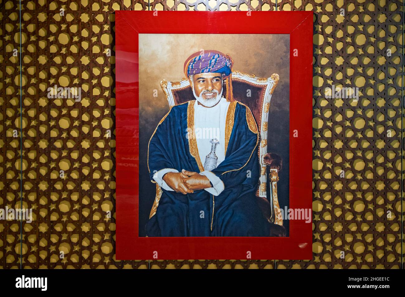 Oman. Muscat. Painting of Sultan Qaboos Stock Photo - Alamy