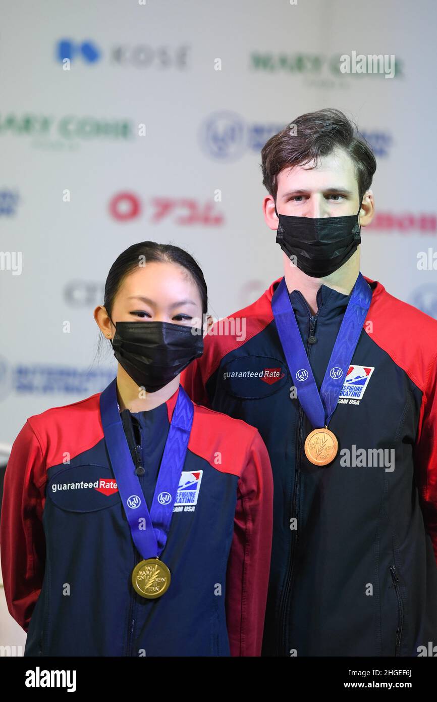 Audrey LU & Misha MITROFANOV (USA), first place, at Pairs Small Medal ...