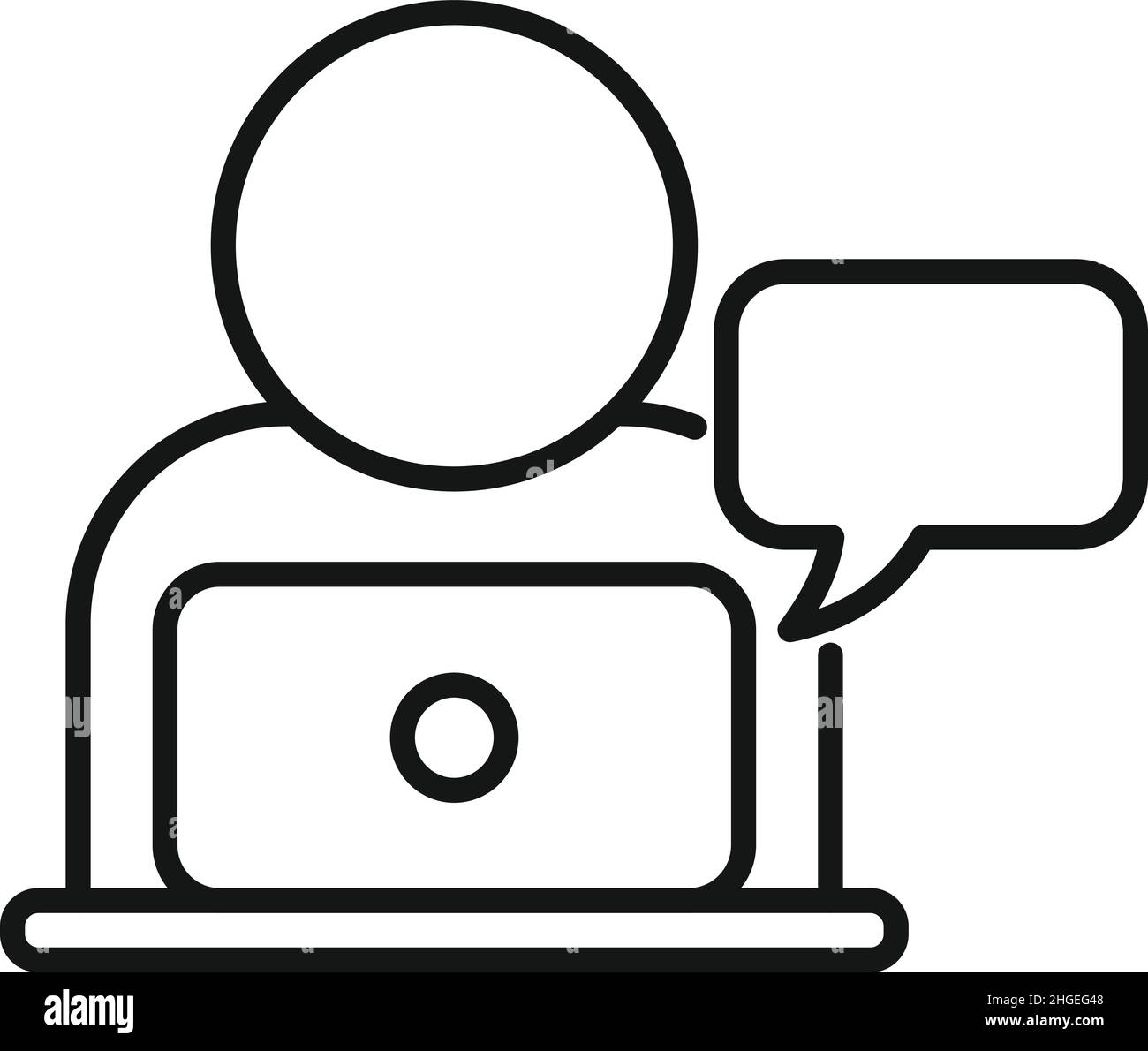 Mentor help icon outline vector. Training employee. Team goal Stock ...