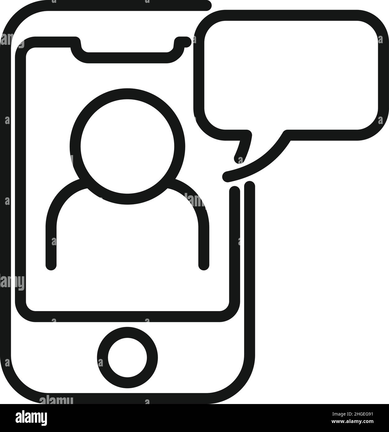 Mentor growth icon outline vector. Training career. Education teamwork ...