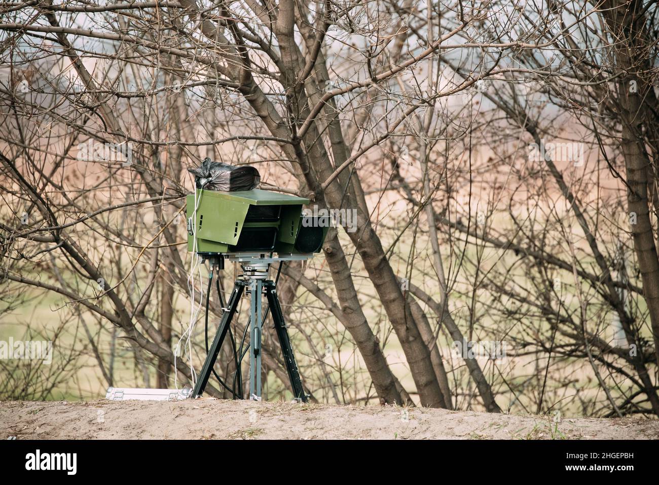 Mobile speed detector hi-res stock photography and images - Alamy