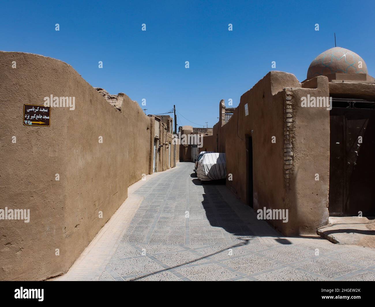 desert city, iran unesco world heritage site Stock Photo - Alamy