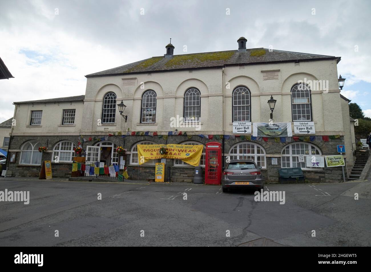 hawkshead village hall the square hawkshead village lake district ...