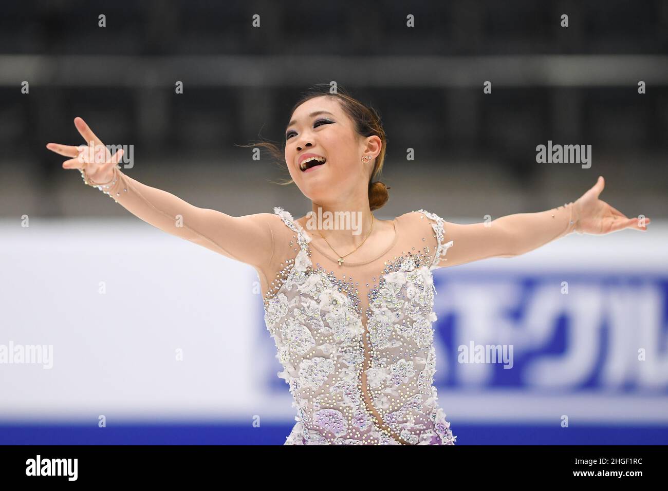 Audrey SHIN (USA), during Women Short Program, at the ISU Four ...