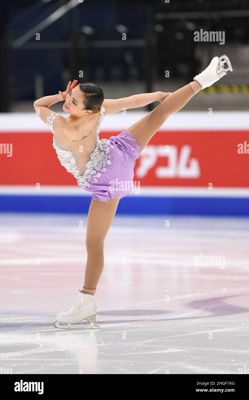 Audrey SHIN (USA), during Women Short Program, at the ISU Four ...