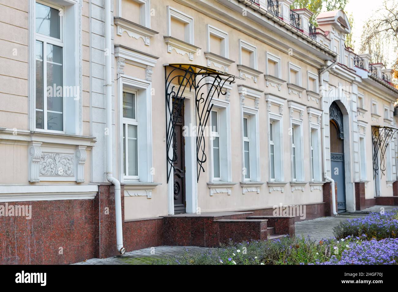 Beautiful old building on city street Stock Photo - Alamy