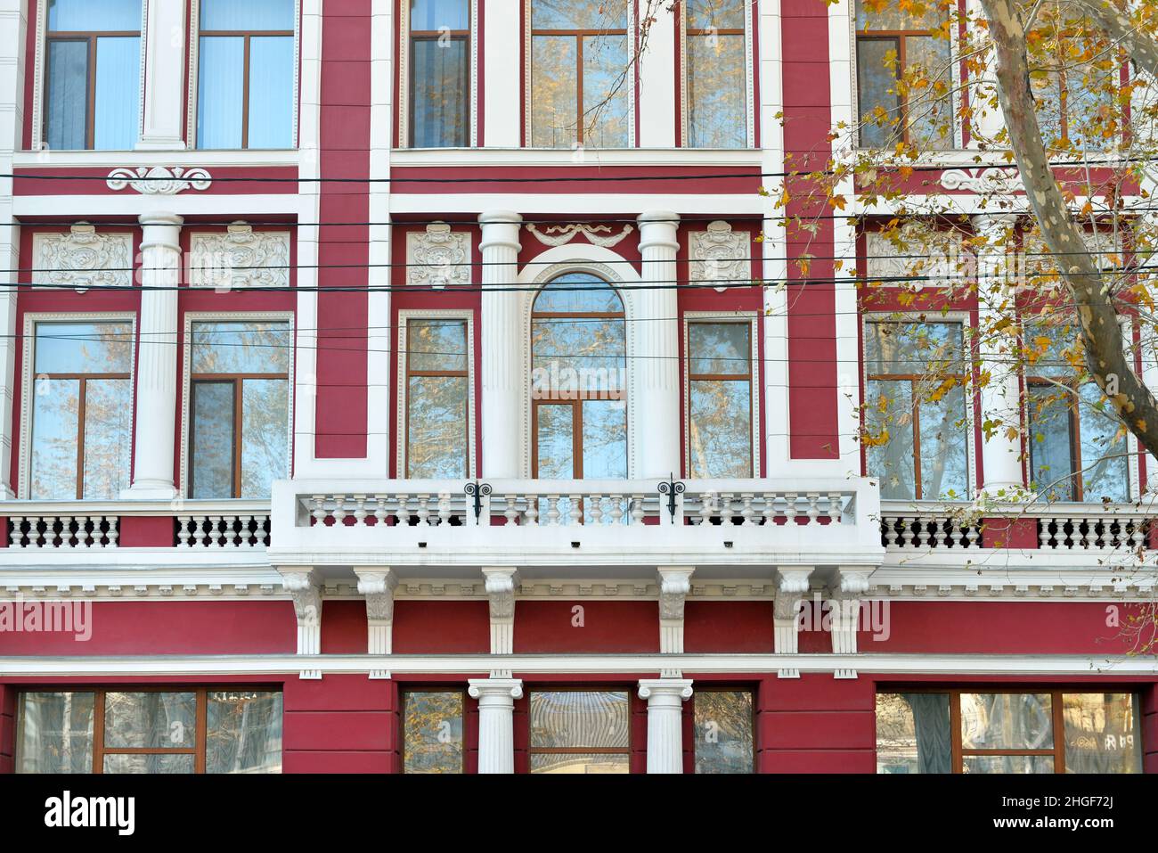 Beautiful old building on city street Stock Photo - Alamy