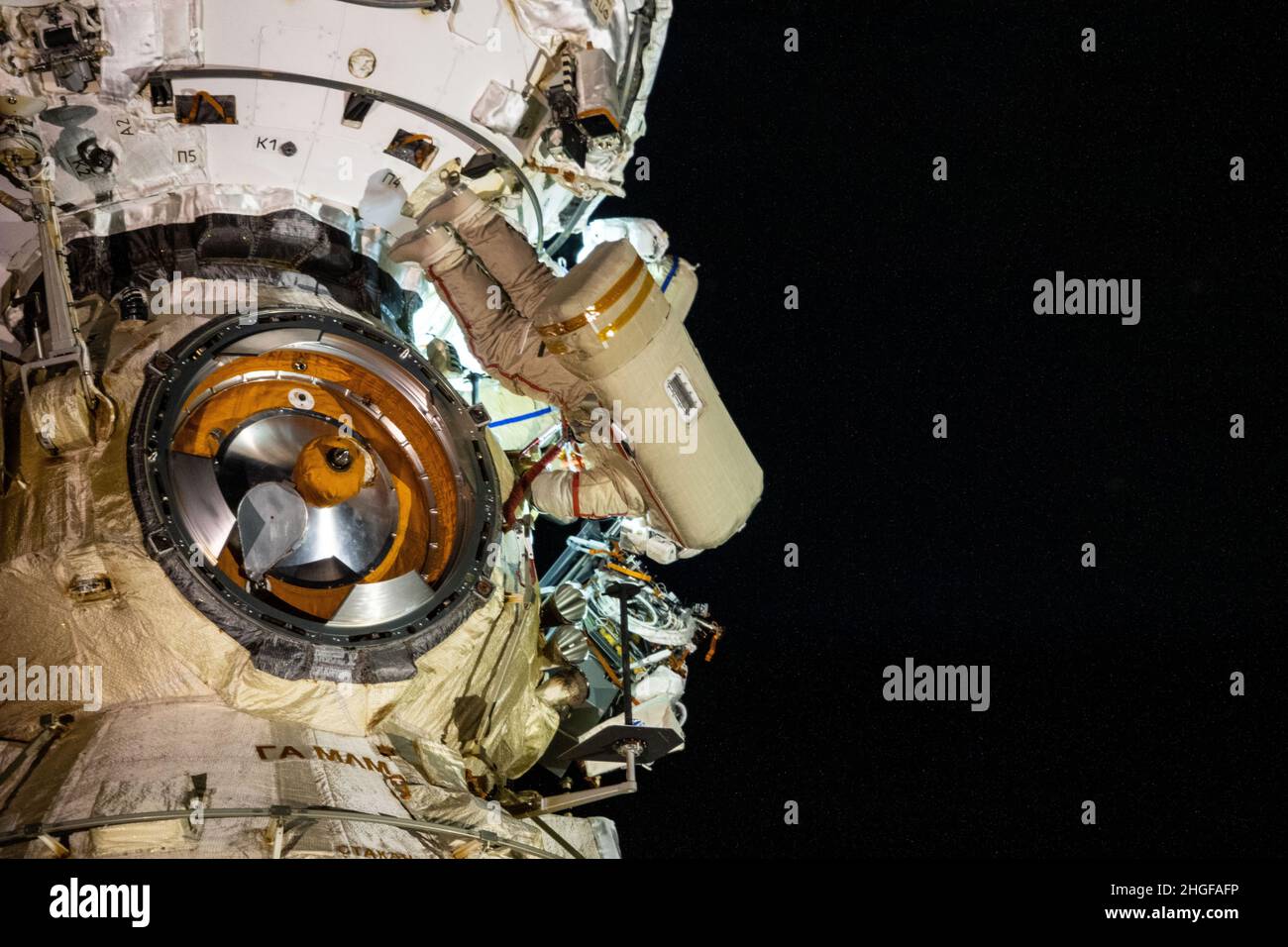 Prichal docking module hi-res stock photography and images - Alamy