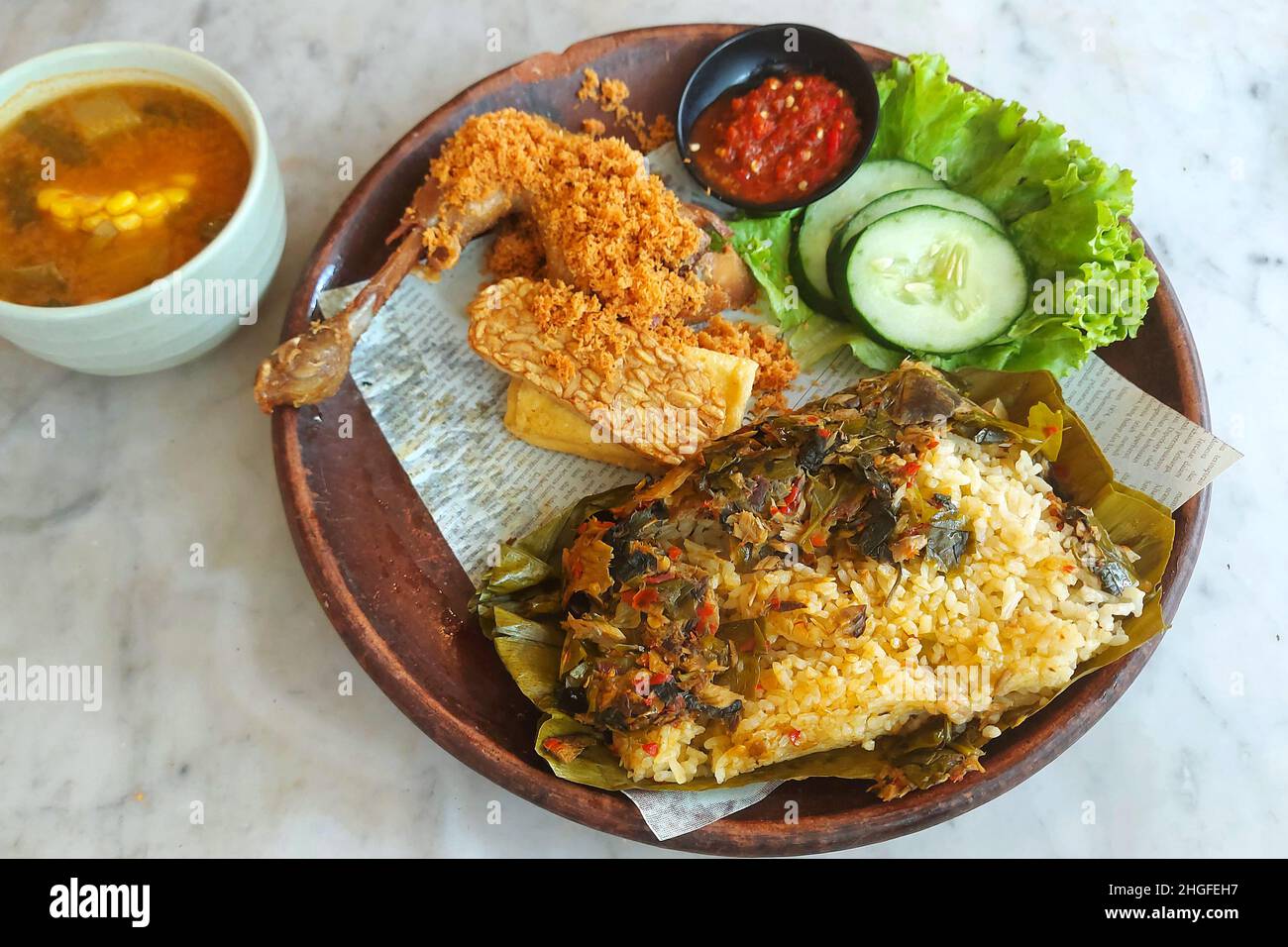 Nasi Bakar, Grilled Rice, Traditional Food of Indonesia Stock Photo - Alamy