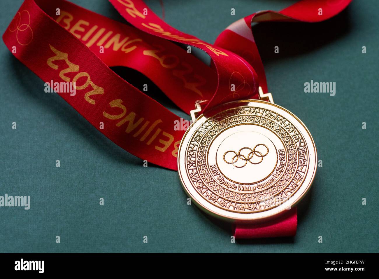 Beijing 2022 logo hi-res stock photography and images - Alamy