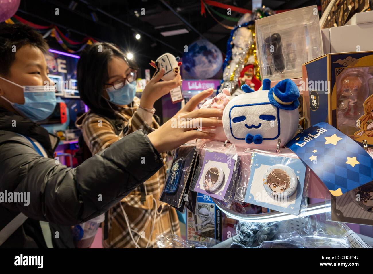 SHANGHAI, CHINA - JANUARY 20, 2022 - Bilibili members shop at the World ...