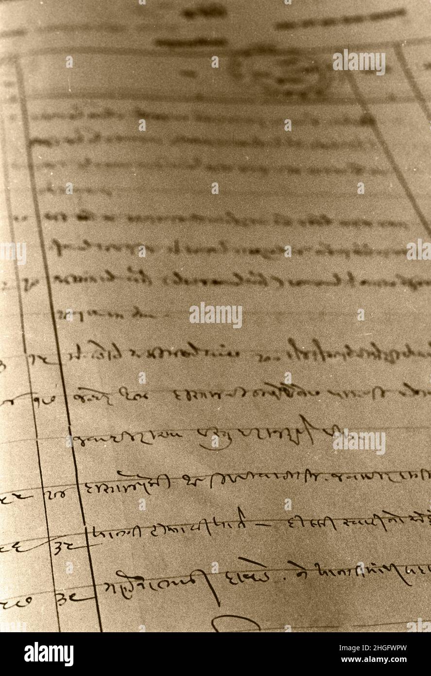 Vintage Modi script mostly used in Gayakwadi state of Baroda now ...