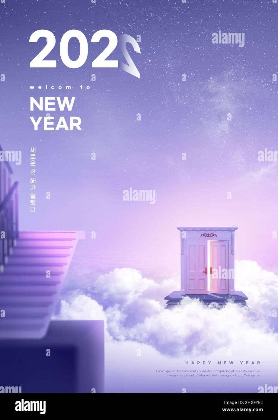 2040 color of the year, very peri 3d rendered graphic poster Stock ...