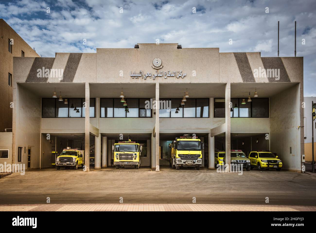 Fire Station - Riyadh Stock Photo - Alamy