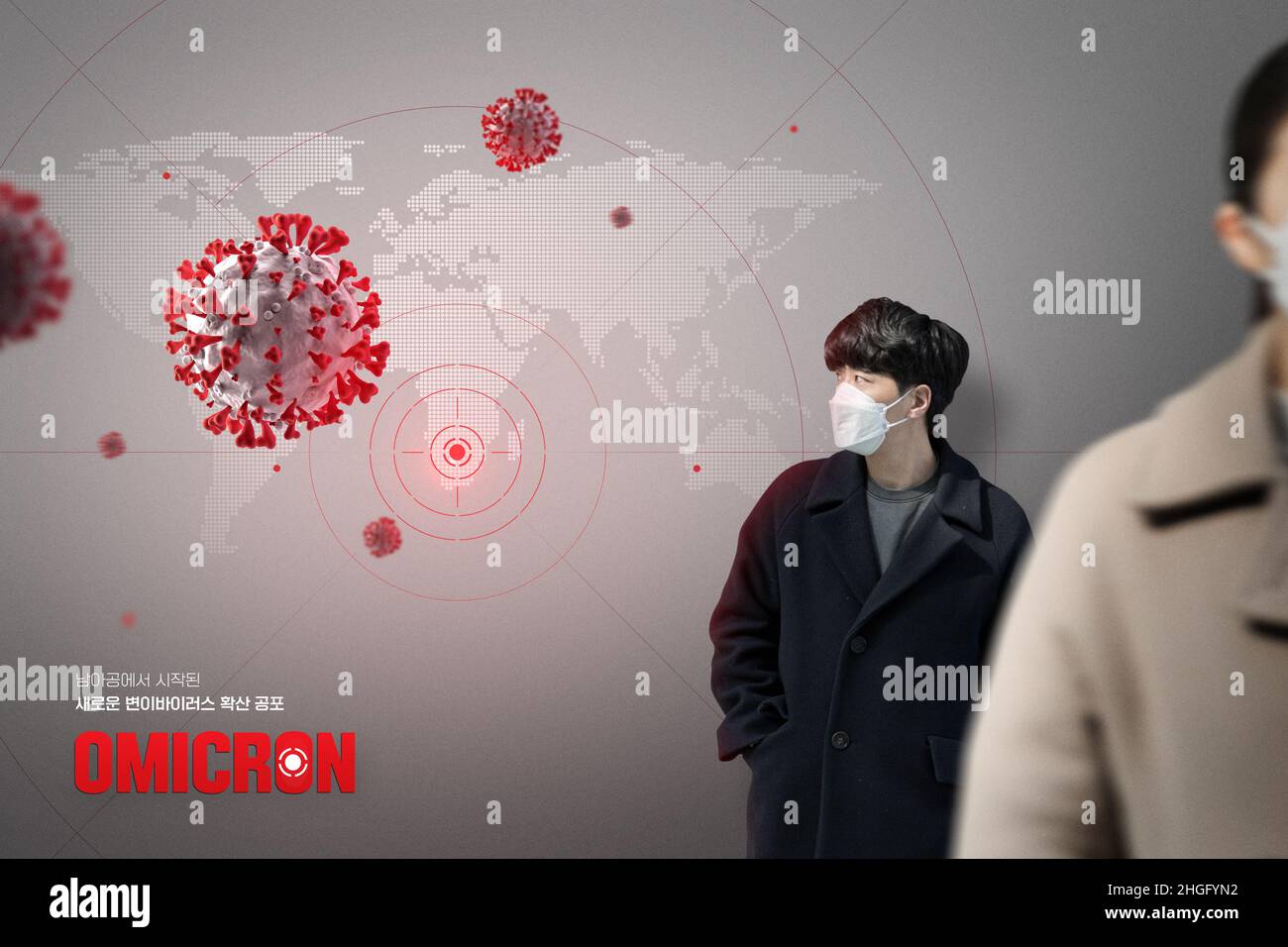 omicron virus all over world map Stock Photo - Alamy