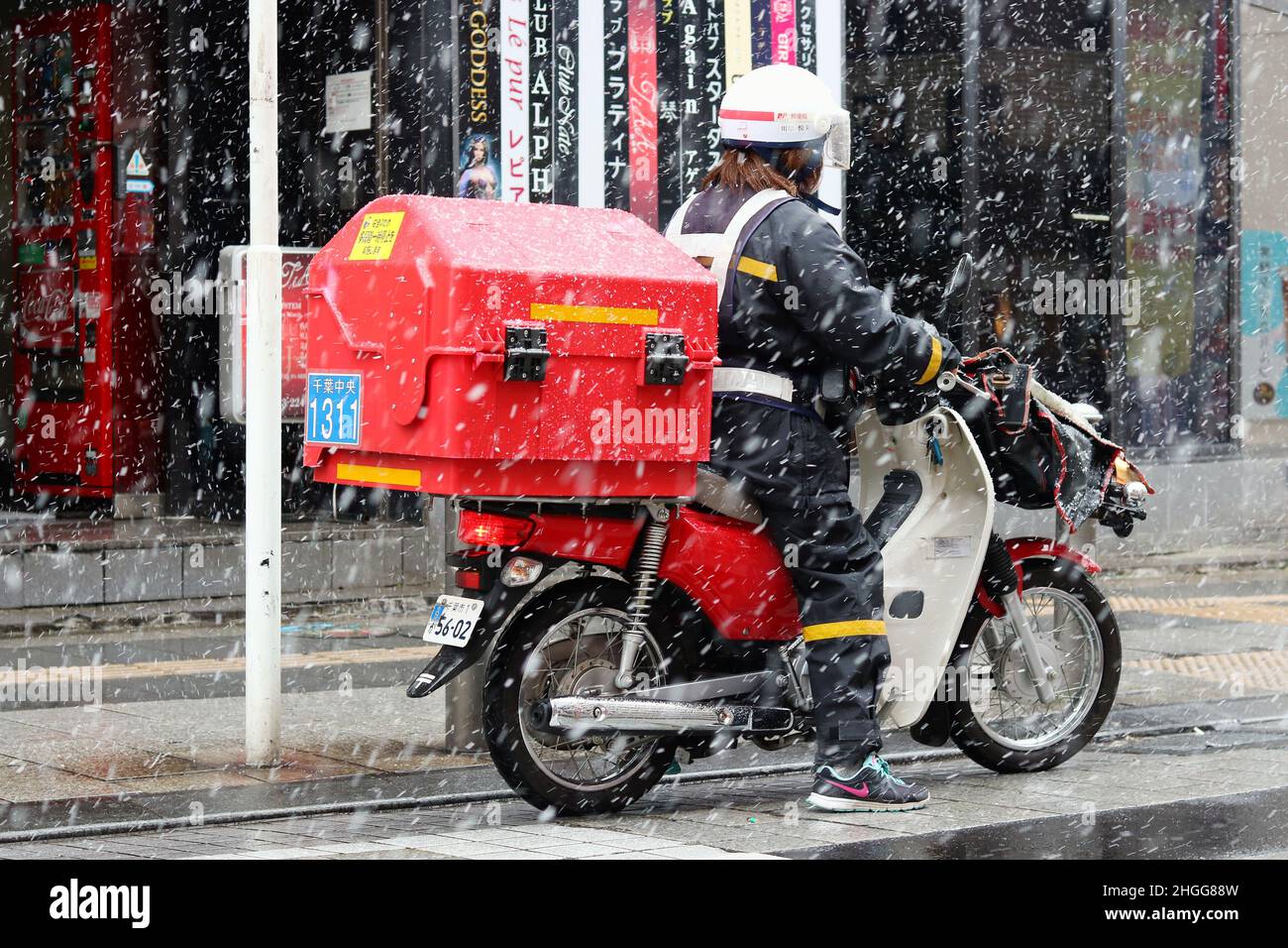 Post office scooter japan hi-res stock photography and images - Alamy