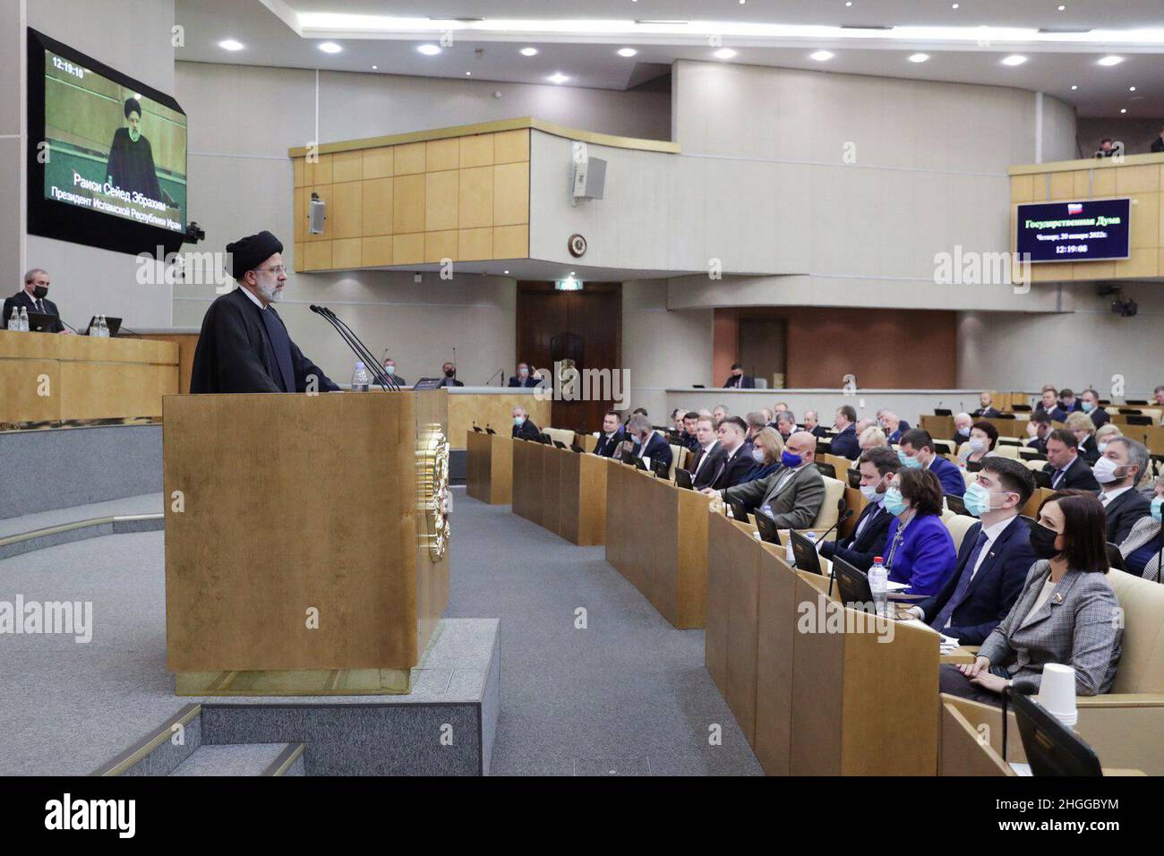 MOSCOW, MOSCOW, Russian Federation. 20th Jan, 2022. Iranian President ...