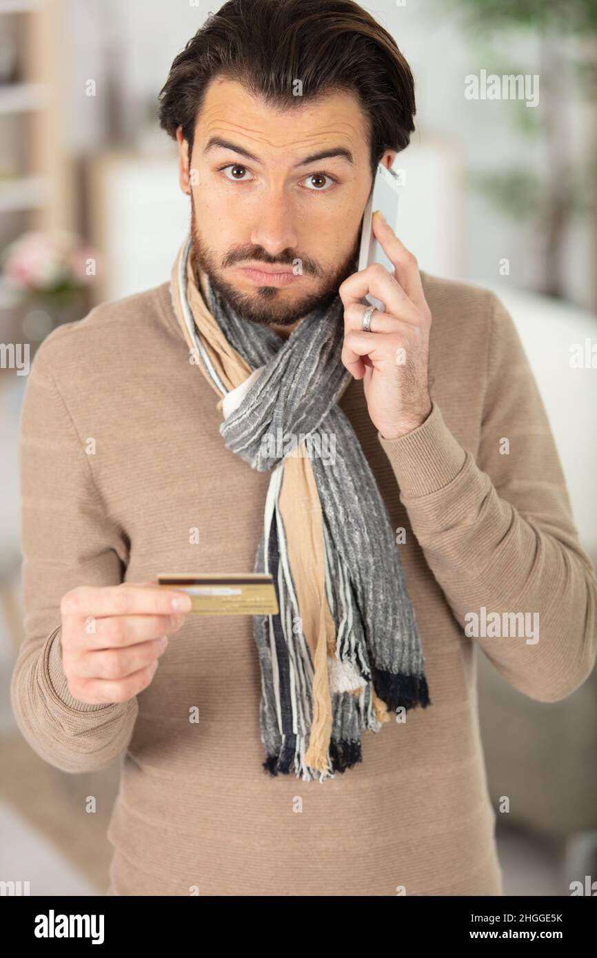 Notification reaction hi-res stock photography and images - Alamy