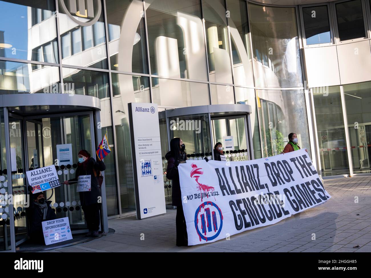 Berlin, Germany. 21st Jan, 2022. In front of the entrance of a branch ...