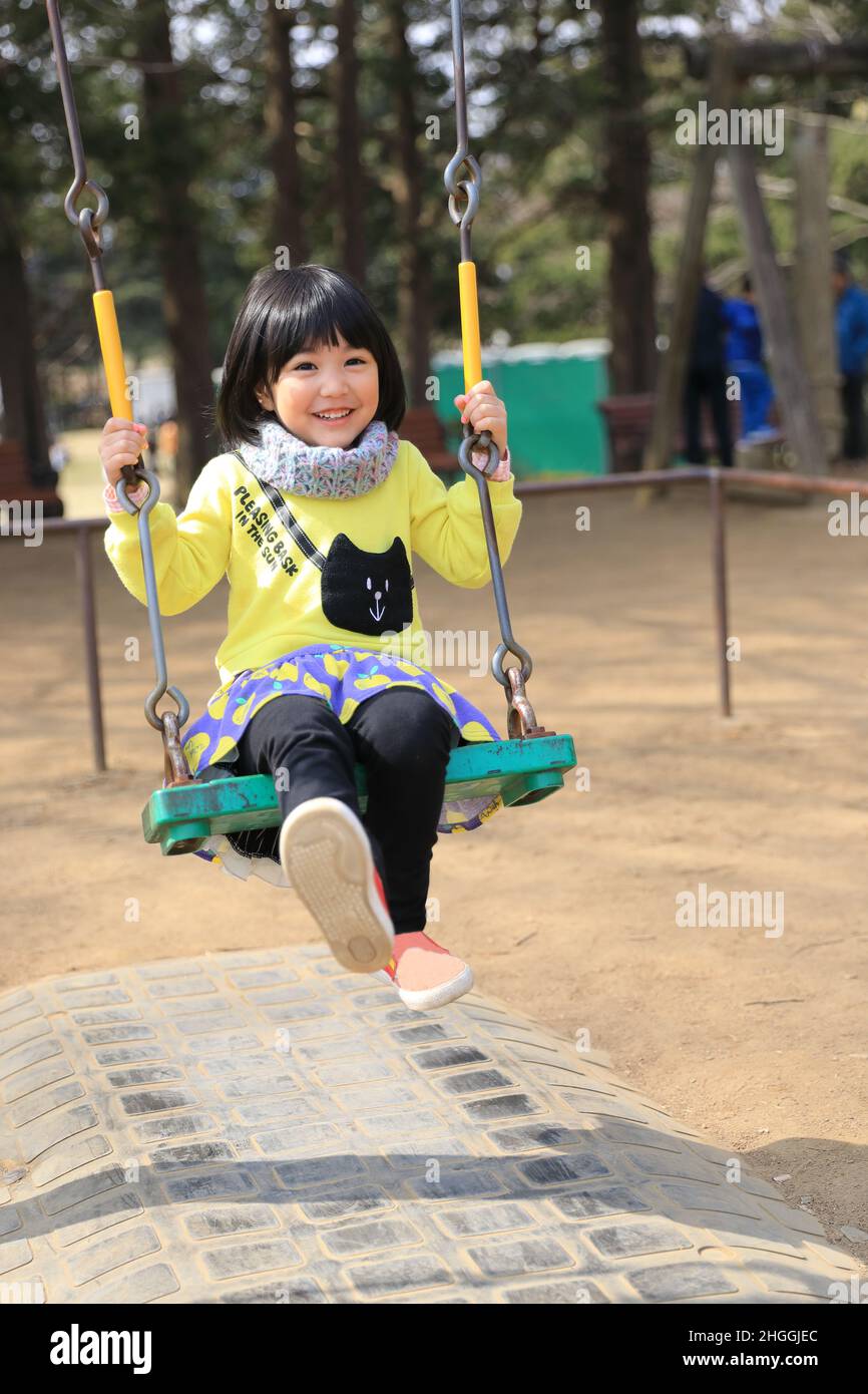 Swing for one person hi-res stock photography and images - Alamy