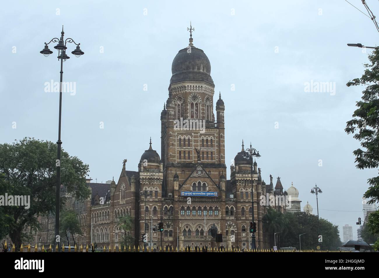 BMC Headquarter, Mumbai, Maharashtra, India Stock Photo - Alamy