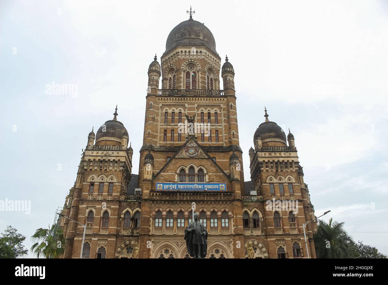 BMC Headquarter, Mumbai, Maharashtra, India Stock Photo - Alamy