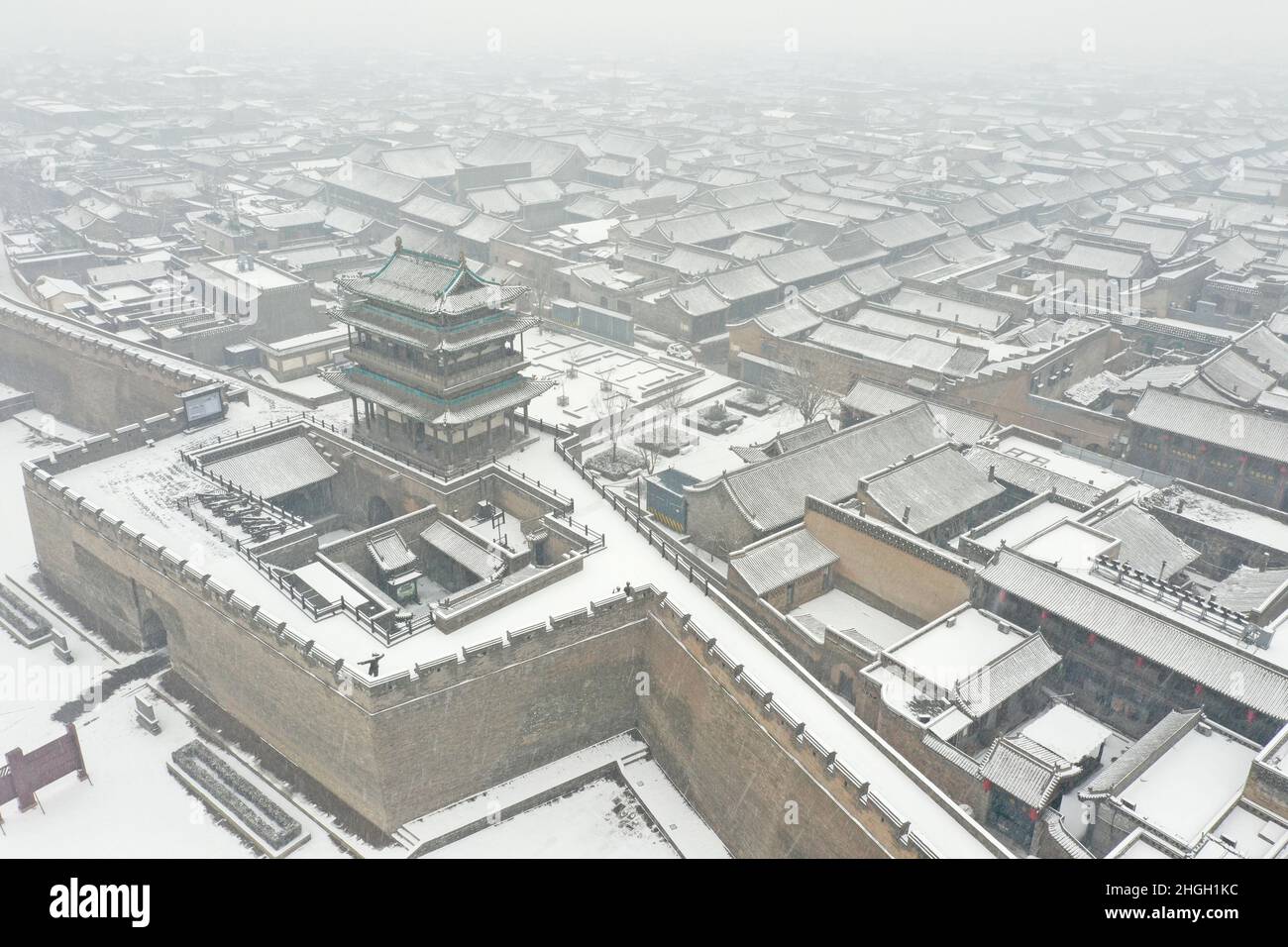 Pingyao aerial hi-res stock photography and images - Alamy